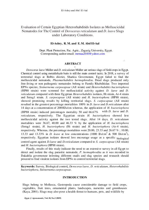 (PDF) El-Ashry and Abd El-Aal