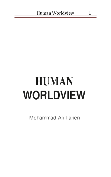 (PDF) Human Worldview HUMAN WORLDVIEW