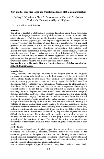 (PDF) New media: invective language transformation of global communication