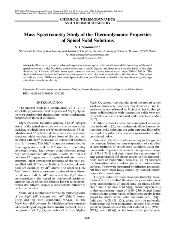 (PDF) Mass Spectrometry Study of the Thermodynamic Properties of Spinel ...