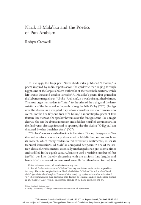 (PDF) Nazik al-Mala'ika and the Poetics of Pan-Arabism