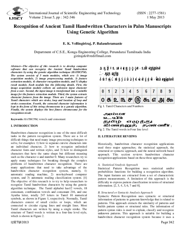 (PDF) Recognition of Ancient Tamil Handwritten Characters in Palm Manuscripts Using Genetic ...