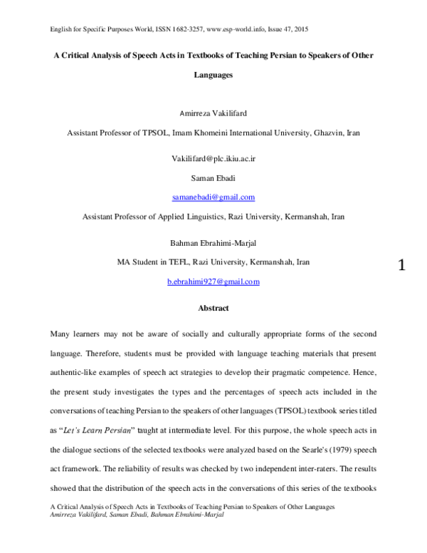 (PDF) A Critical Analysis of Speech Acts in Textbooks of Teaching Persian to Speakers of Other ...