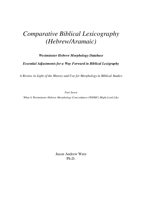 (PDF) Comparative Biblical Lexicography (Hebrew/Aramaic): Westminster ...