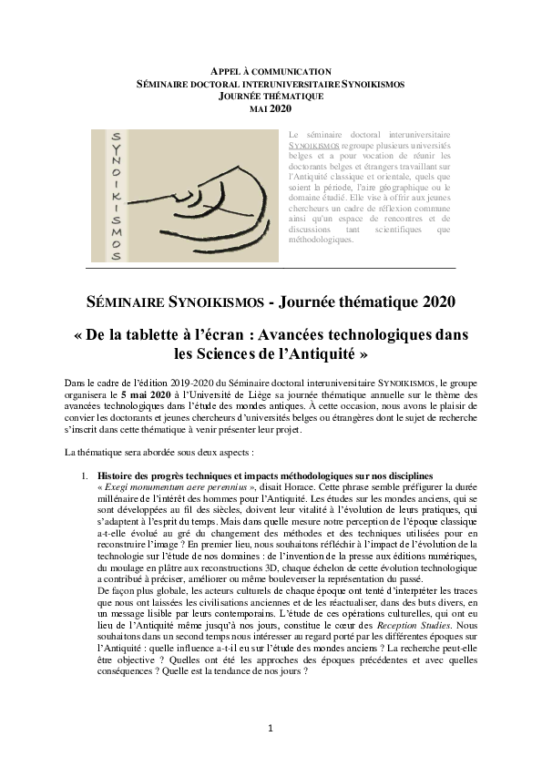 (PDF) Synoikismos Seminar - CFP Thematic Conference 2020 | Seminar ...