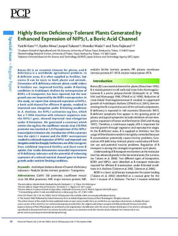 (PDF) Highly boron deficiency-tolerant plants generated by enhanced ...