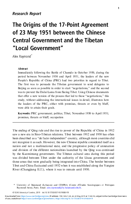 (PDF) The Origins of the 17-Point Agreement of 23 May 1951 between the ...