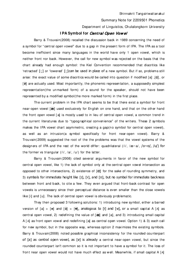 (PDF) IPA Symbol for Central Open Vowel