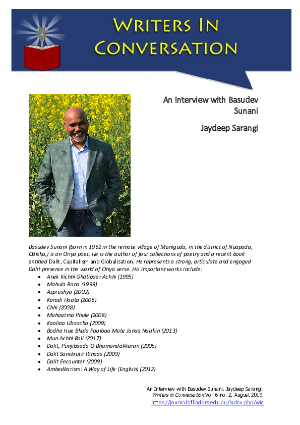 (PDF) BASUDEV SUNANI JAYDEEP SARANGI