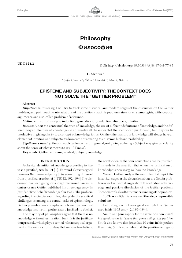 (PDF) EPISTEME AND SUBJECTIVITY: THE CONTEXT DOES NOT SOLVE THE ...