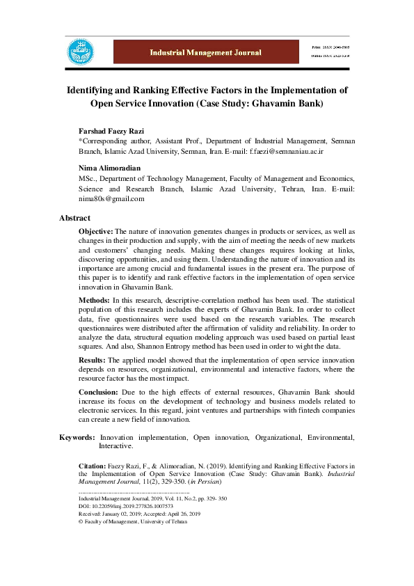 (PDF) Identifying and Ranking Effective Factors in the Implementation ...