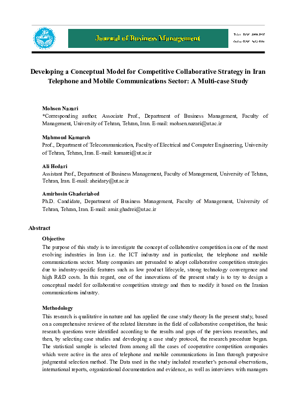 (PDF) Developing a Conceptual Model for Competitive Collaborative ...