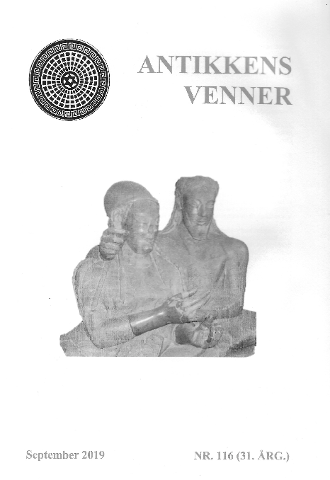 (PDF) Ceicna to Caecina: Portrait of an Etruscan Family