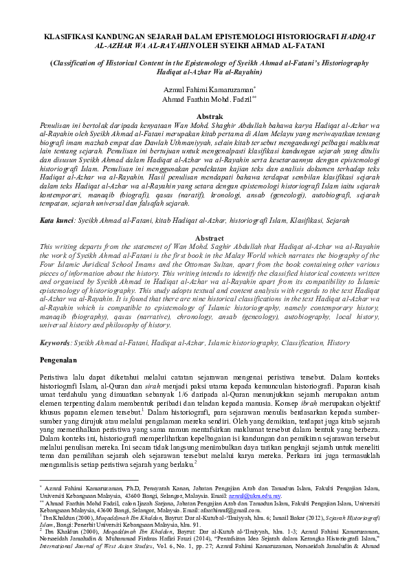 (PDF) Klasifikasi Kandungan Sejarah dalam Epistemologi Historiografi ...