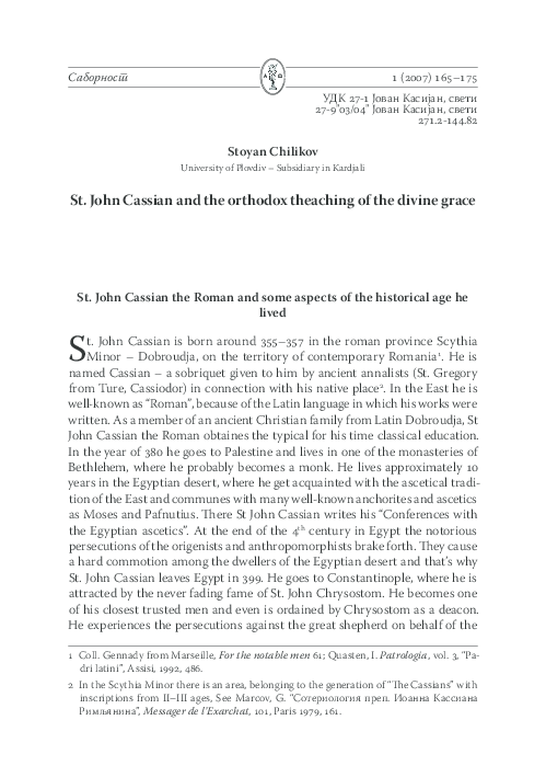 (PDF) St. John Cassian and the orthodox theaching of the divine grace