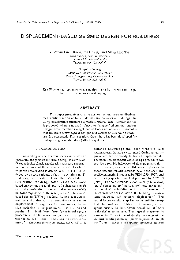 (PDF) Displacement‐based seismic design for buildings