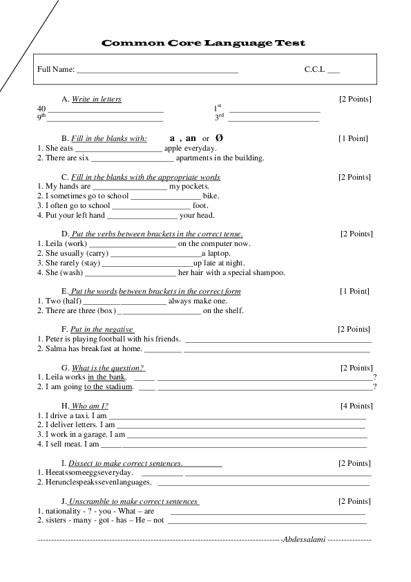 (PDF) Common Core Language Test