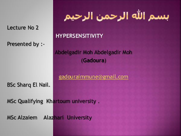 (PPT) Hypersensitivity - clinical immunology