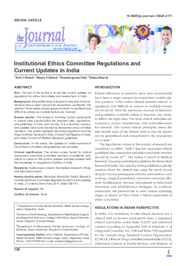 (PDF) Institutional ethics committee regulations and current updates in ...