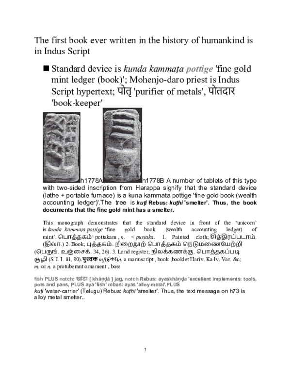 (PDF) The first book ever written in the history of humankind is in ...