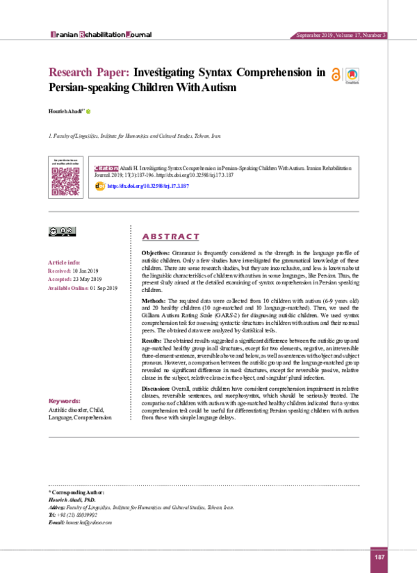 (PDF) Investigating Syntax Comprehension in Persian-speaking Children ...