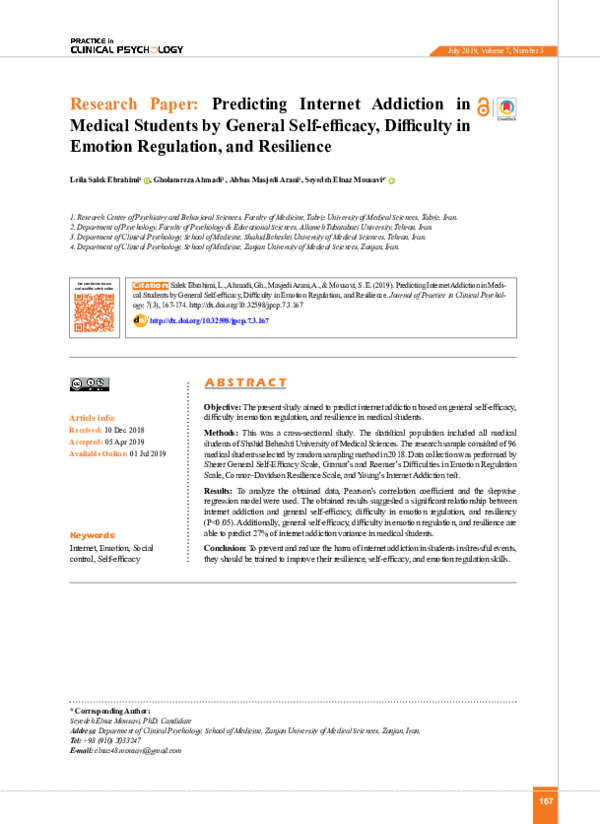 (PDF) Predicting Internet Addiction in Medical Students by General Self-efficacy, Difficulty in ...