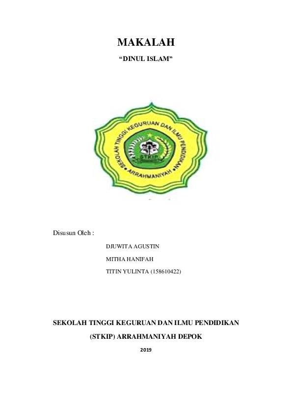 (DOC) "DINUL ISLAM"