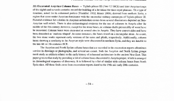 (PDF) Excavated Assyrian Column Bases