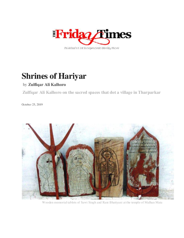 (PDF) Shrines of Hariyar- Tharparkar, Sindh