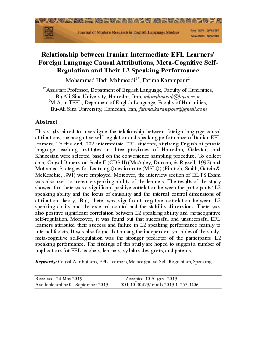 Pdf Relationship Between Iranian Intermediate Efl Learners Foreign Language Causal