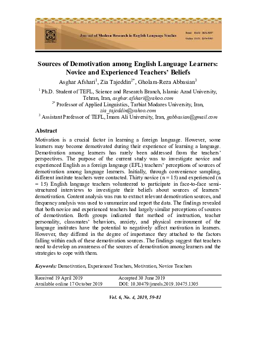 Pdf Sources Of Demotivation Among English Language Learners Novice And Experienced Teachers