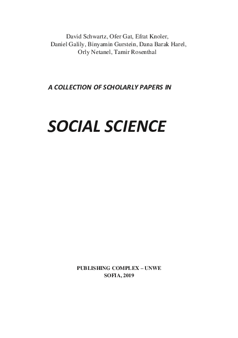 (PDF) A collection of scholarly papers in social science | Daniel ...