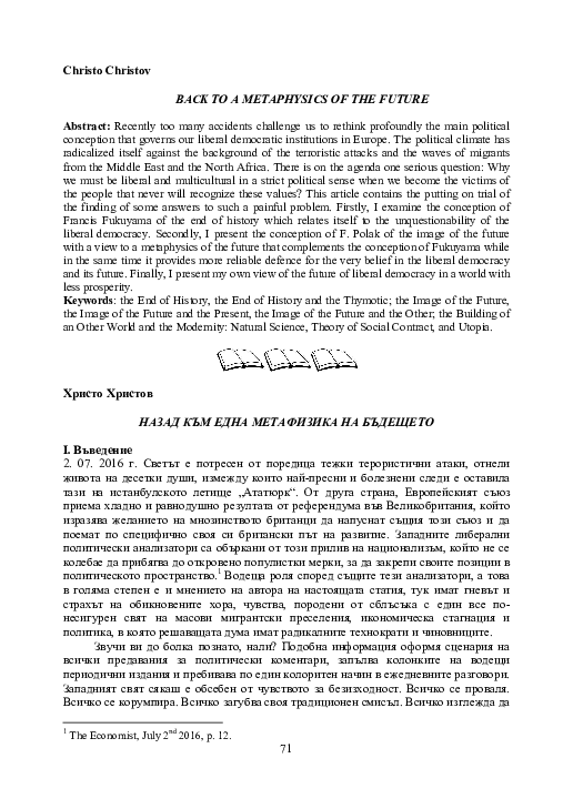 (PDF) Back to Metaphysics