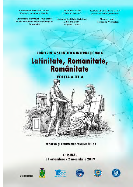 (PDF) Думиника Иван. Семейство Кулевых - болгарские интеллектуалы из ...