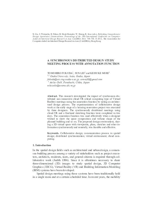 (PDF) A Synchronous Distributed Design Study Meeting Process with Annotation Function