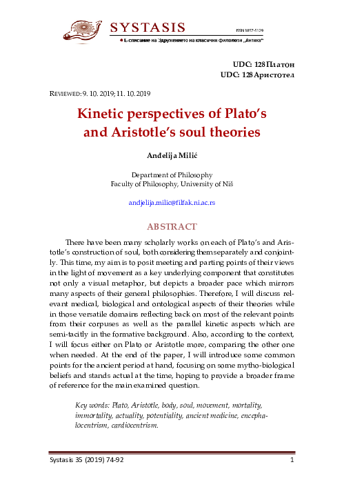(PDF) Kinetic perspectives of Plato's and Aristotle's soul theories