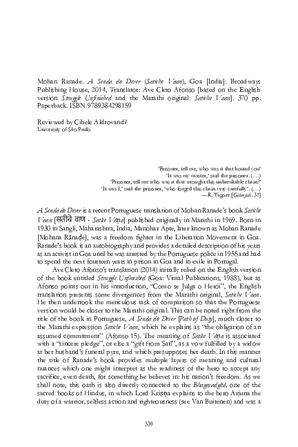 (PDF) Mohan Ranade. A Senda do Dever (Satiche Vaan) - Book Review