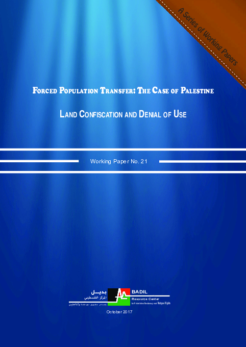 (PDF) Land Confiscation and Denial of Use