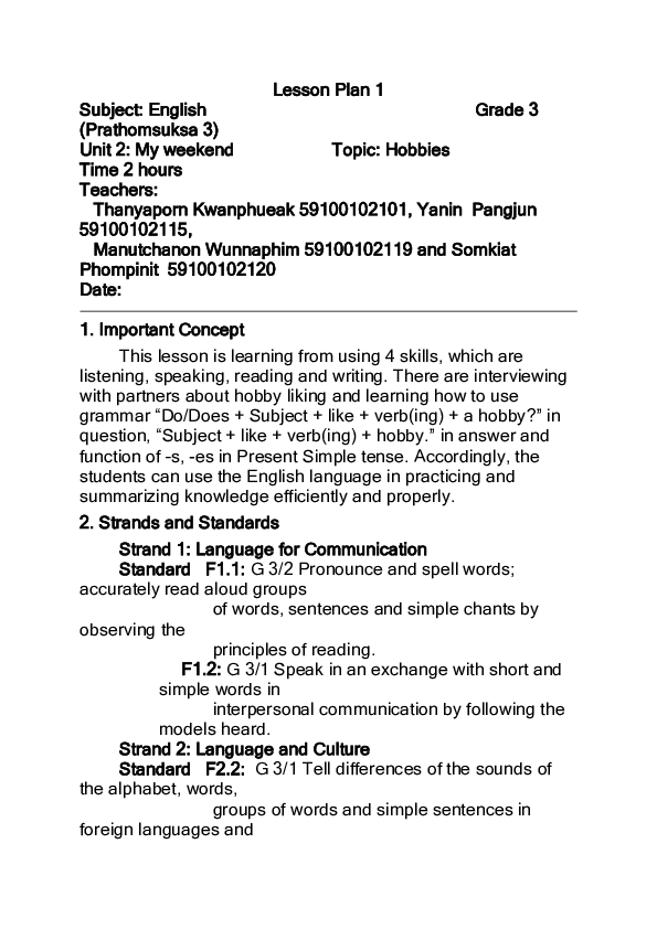 (DOC) Lesson Plan (hobby)