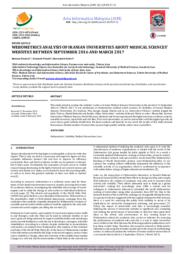 (PDF) ARTICLE DETAILS