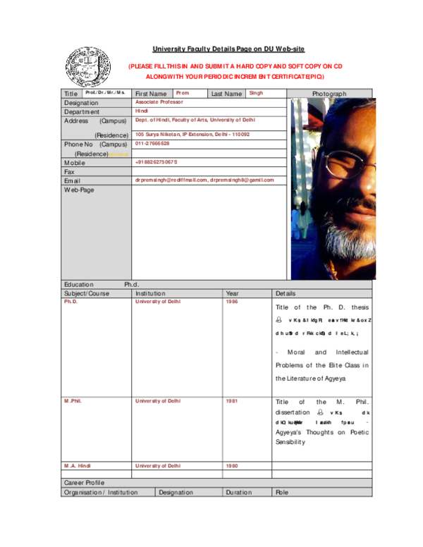 (PDF) Updated bio-data of Dr. Prem Singh