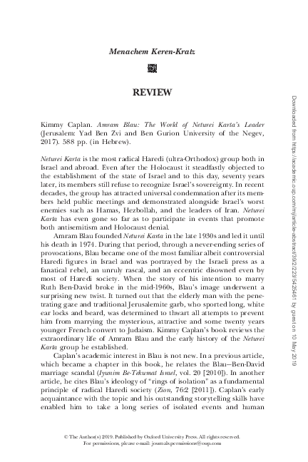 (PDF) Book review: Kimmy Caplan, Amram Blau - The World of Neturei ...