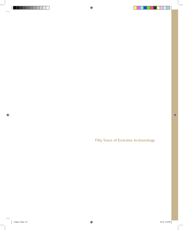 (PDF) The Geographical History of Julfar