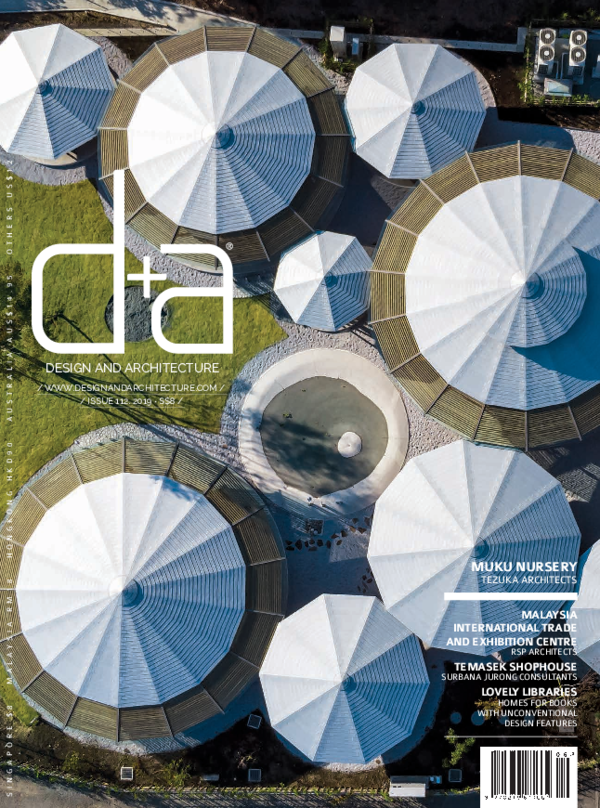 Pearlie Tan, “A Sacred Conversation”, D+A Design and Architecture ...