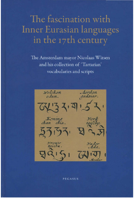 (PDF) The Lord's Prayer in Zyrian Komi