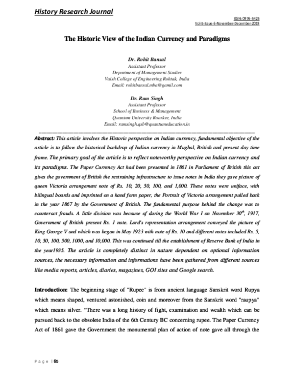 (PDF) History Research Journal The Historic View of the Indian Currency ...
