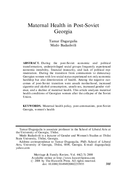 (PDF) Article on maternal health