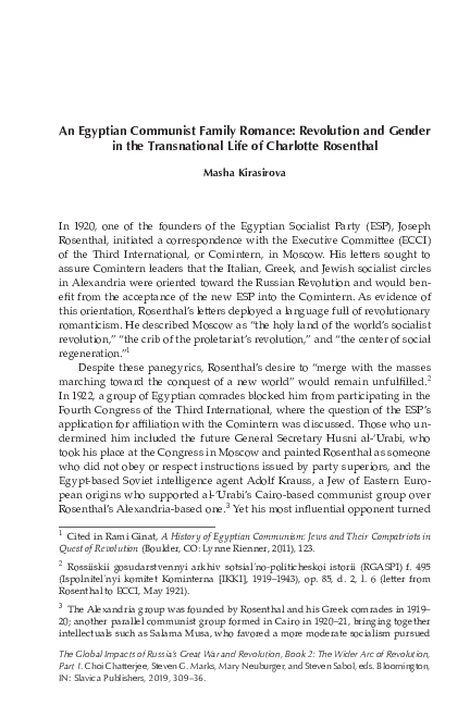 (PDF) An Egyptian Communist Family Romance: Revolution and Gender in ...