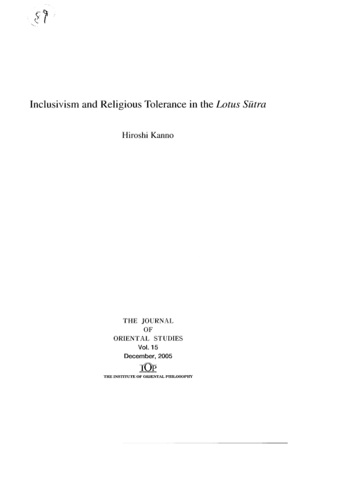 (PDF) Inclusivism and Religious Tolerance in the Lotus Sutra