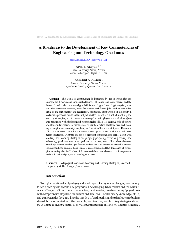(PDF) A Roadmap to the Development of Key Competencies of Engineering ...